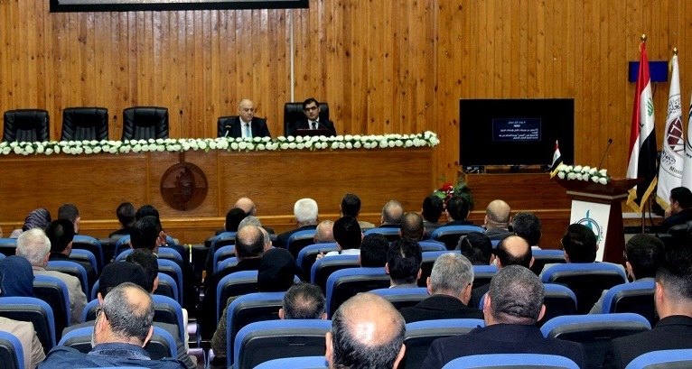 Higher Education: On Applied Researches’ Electronic Platform